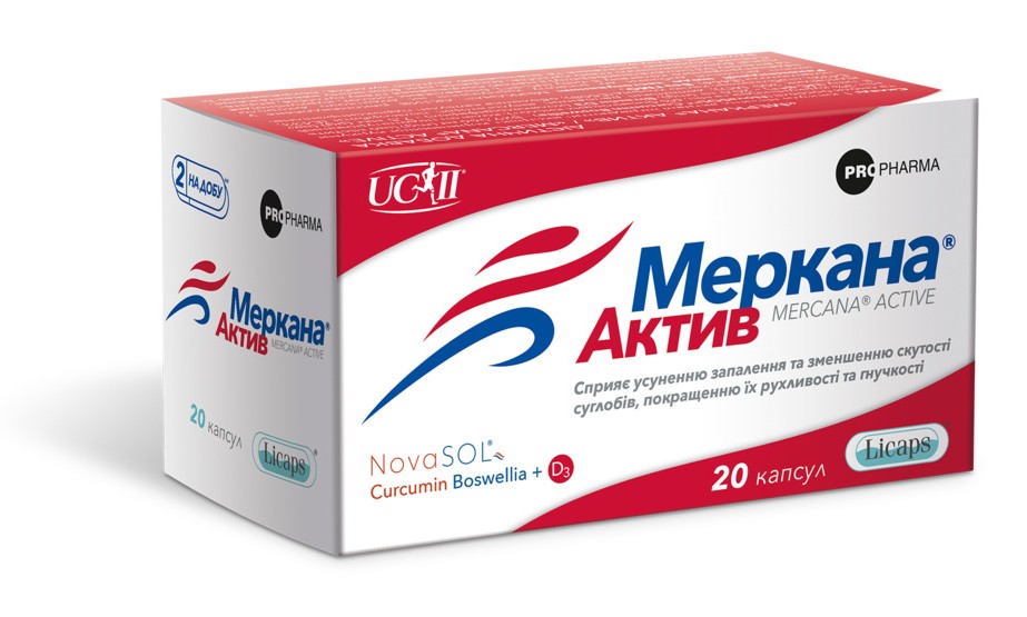Mercana® Active • Indications, ingredients, how to use • Instructions ...